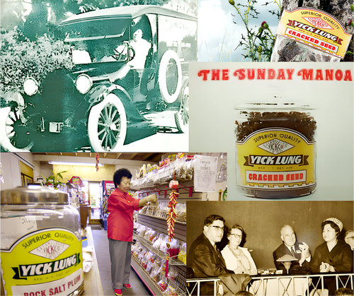 Yick Lung - Hawaii's Choice